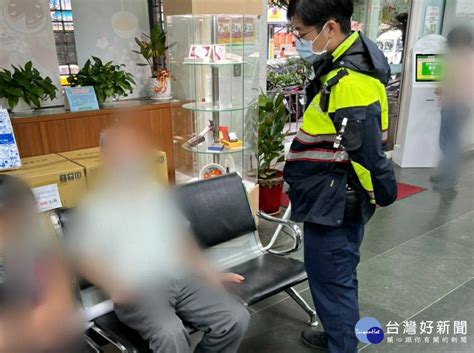 再破詐騙老梗 中和警與郵局聯合成功阻詐