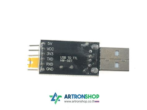 Ch340 Module Usb To Serial Ttl Uart Artronshop บอร์ดอิเล็กทรอนิกส์ Arduino Esp32 Esp8266