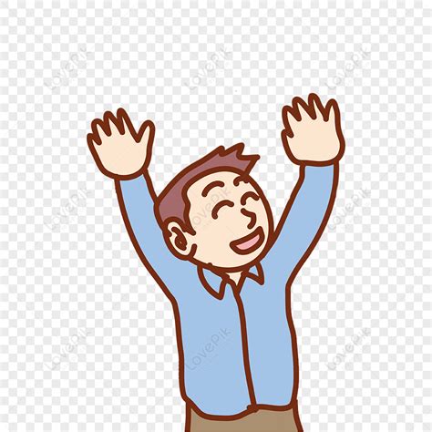 행복한 남자 Png 일러스트 무료 다운로드 Lovepik