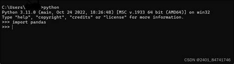python如何安装pandas库 python下载pandas CSDN博客