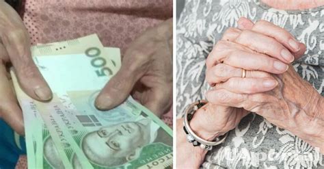 Індексація пенсій у березні як зміняться виплати для пенсіонерів які працюють