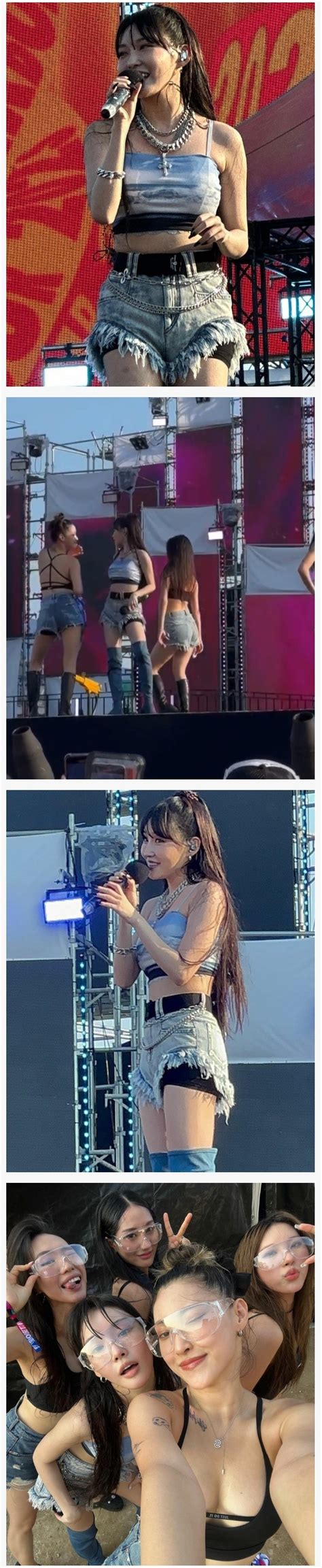 어제자 부산 워터밤 청하