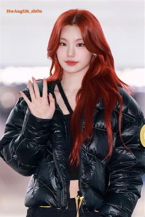 Pin By ˖࣪ ୨୧dez୨୧ ˖࣪ On Itzy Asian Girl Girl Itzy
