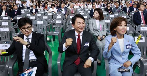 기념식 참석한 국민의힘 당권주자 한동훈 원희룡 나경원