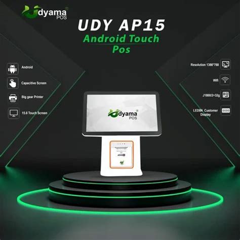 Android POS Machine At 39999 Piece In Indore ID 2853258070797