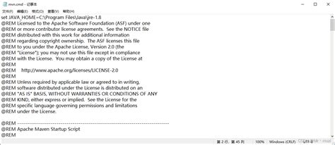Cmd命令行中执行 Mvn Compile 命令报错：fatal Error Compiling 无效的标记 Release