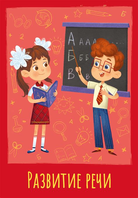 сообщество русскоязычных иллюстраторов