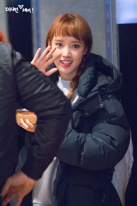 미니언•세이 On Twitter Style Fashion Rina