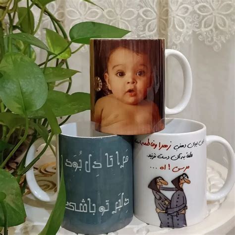 خرید و قیمت چاپ لیوان و ماگ سرامیکی ساده با طرح و عکس دلخواه از غرفه