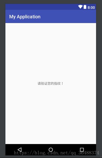 Android 指纹识别技术（含源码）安卓如何代码判断指纹解锁别用于锁屏 Csdn博客