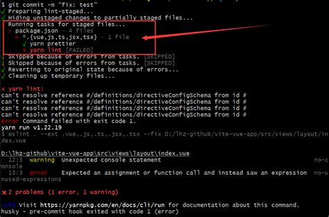 Husky Lint Staged Commitizen 配置提交代码规范husky Lint Staged Csdn博客