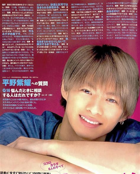 みぃ🧸（低浮上） On Instagram “ なんかキラッキラしすぎててすごい （語彙力） 嵐さんといっぱい接点あって