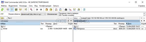 Как вытащить картинки из документа Word 4 удобных способа