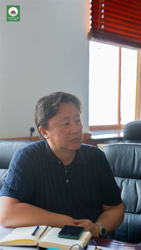 Чингэлтэй дүүрэг Chingeltei District ЗАСАГ ДАРГЫН ТАМГЫН ГАЗРЫН АЛБА ХААГЧИД СУРГАЛТАД