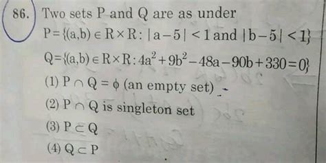 given that the universal set ξ {x 1 ≤ x ≤ 12 and x is an integer
