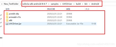 Unity Vuforia 之 简单实现vuforia调用android设备外接摄像头camera实现arunity Vufoira Android Csdn博客