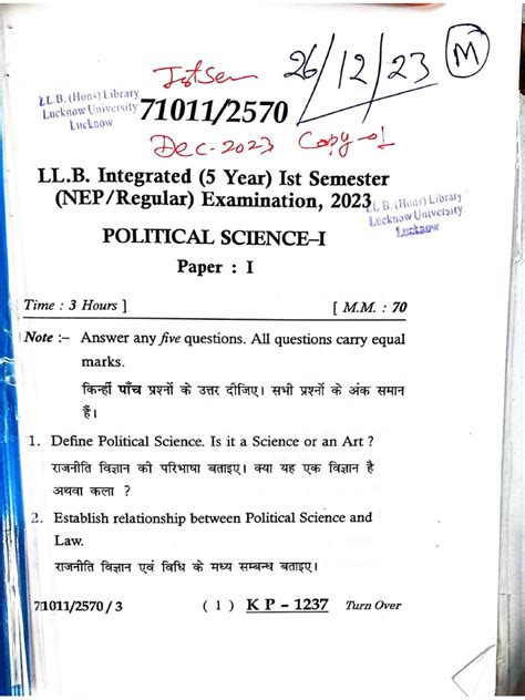 Political Science Paper 2023 Pdf