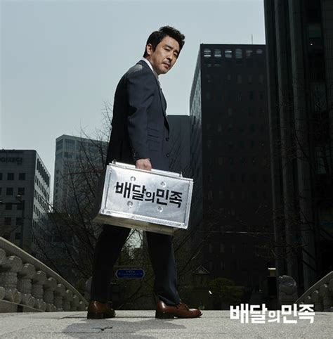 배달의민족 3차 광고 신의배달 10일 만에 500만뷰 돌파 케이벤치 쇼핑뉴스 보도자료