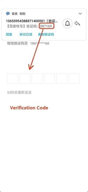 Baidu Maps Baidu Ditu 百度地图 And Tutorials in English
