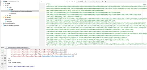 Java Sdksdk参考文字识别 Ocr 华为云