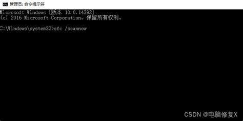 d3dcompiler 43 dll丢失怎么修复，分享几种修复d3dcompiler 43 dll的方法 d3dcompiler43 dll用