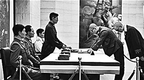 纪念抗战胜利78周年回顾历史珍爱和平展望未来 哔哩哔哩
