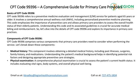 Ppt Cpt Code 99396 A Comprehensive Guide For Primary Care Providers Powerpoint Presentation