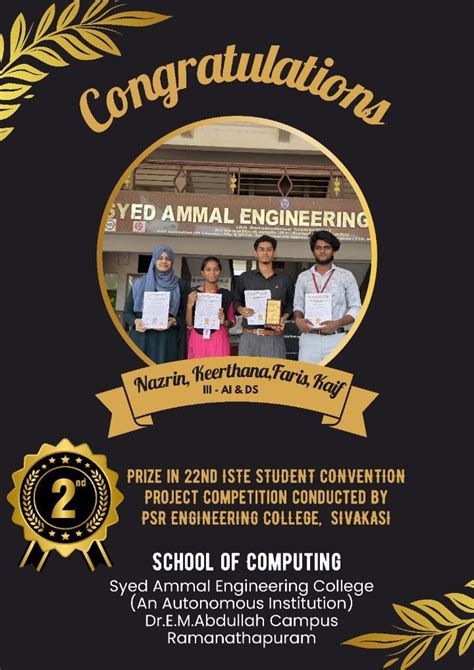 Schoolofcomputing Artificialintelligence Datascience Syedammal Iste Drkarthikeyan Nagarajan