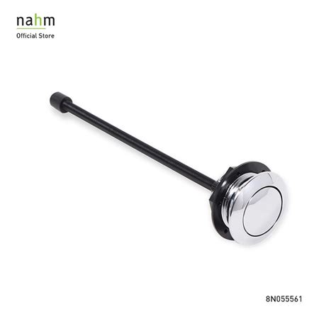 8n055561 ถูกที่สุด พร้อมโปรโมชั่น มิ.ย. 2025 | BigGoเช็คราคาง่ายๆ