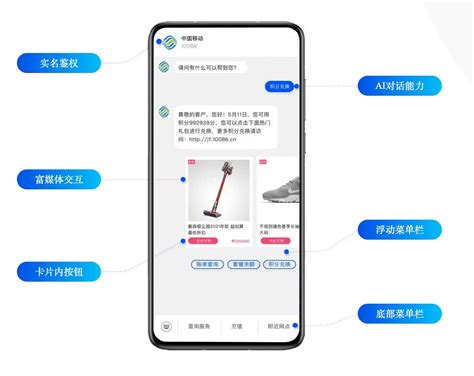 苹果 Ios 18 1 已正式支持 5g 消息功能 动点科技