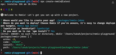 Bug Creating New Project With Nested Paths · Issue 1637 · Remix Run