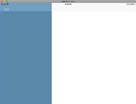 UIModalPresentationStyle 各种类型的区别UIViewController有个属性modalPre 掘金