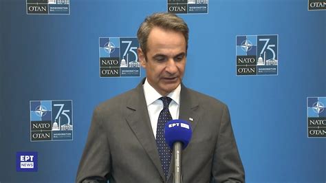 Телевизија 24 Мицотакис Грција нема да ги открие оружјата што ѝ се на располагање ако