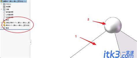 Solidworks装配体零件保存融合为一个实体 一堂课