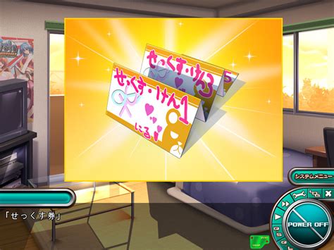 Oppai No Ouja Completed Xgames