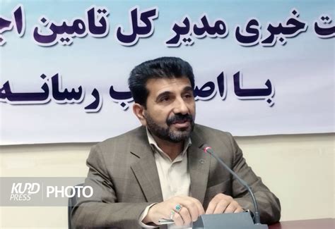 پایان مرداد آخرین مهلت بخشودگی جرائم بیمه ای کارفرمایان Kurdpress