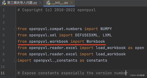 Pycharm 使用第三方库代码无提示已解决pycharm导入第三方库怎么没有函数提醒 Csdn博客