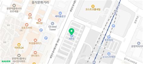 대구 당일치기 뚜벅이 여행 코스 추천 네이버 블로그