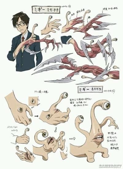 寄生兽高清壁纸 图库 五毛网