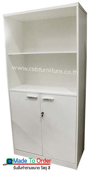 ตู้เก็บเอกสาร 2 ชั้นบนโล่ง 2 ชั้นล่างบานเปิดทึบ ขนาด 80 X 40 สูง 160 Cm