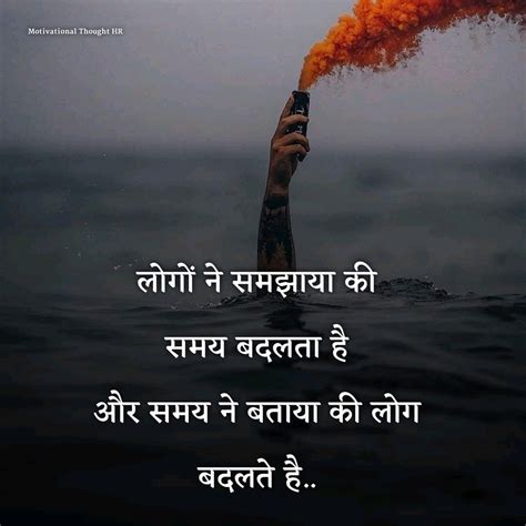 Naresh Kumar Dadheech Posted On Linkedin