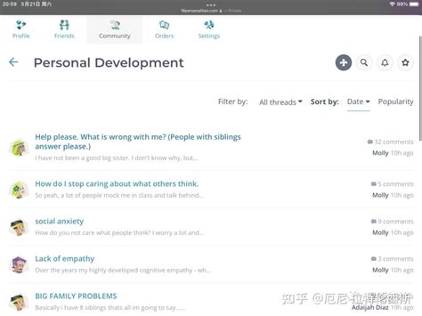 免费mbti 荣格八维 九型人格测试网址整理 知乎