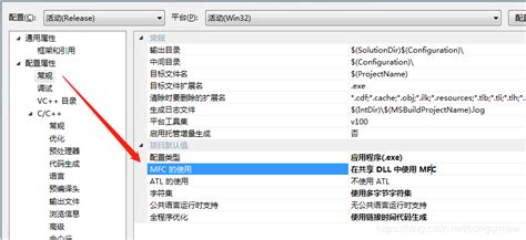 windows api 库 和 判断编译器类型 this program must be run under win32 csdn博客