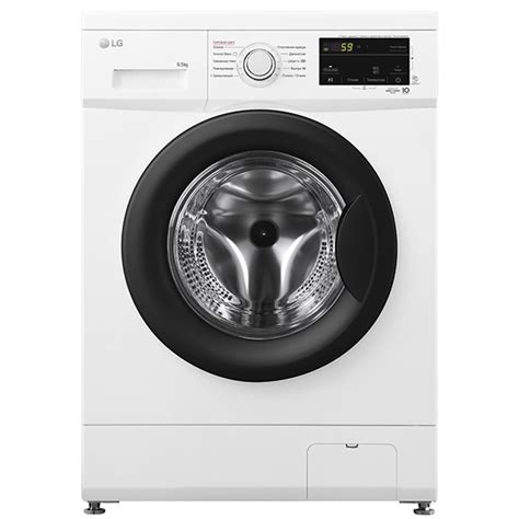 Стиральная машина LG F2J3WS8W в Алматы - цены, купить в интернет ...