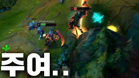 탑에서 가장 불알떨리는 순간 Youtube