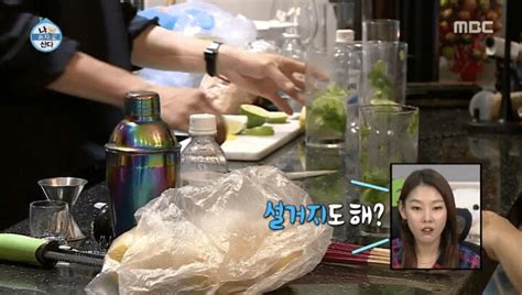 스압 기안 가 먹고싶다는 칵테일 섹스 온더 비치jpg 인스티즈 instiz 이슈 카테고리