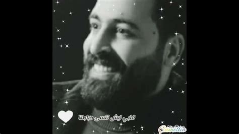 حسام اللباد💙 محبوبتي ياطير Youtube