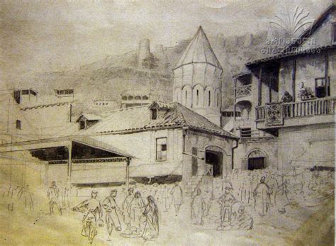 Iverieli ძველი თბილისი