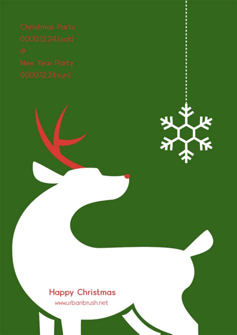 크리스마스 포스터 디자인 Ai 무료다운로드 Free Rudolf Christmas Poster 어반브러시