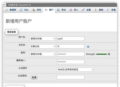 Docker一键部署！这个开源邮件客户端能聚合所有邮箱，还能刷rss！ 知乎